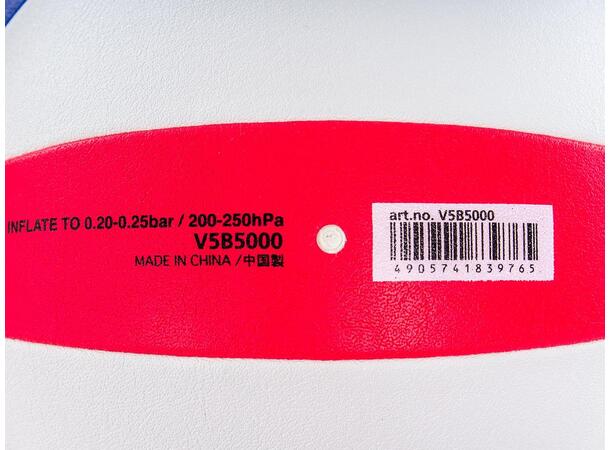 molten® Beachvolleyball Beach Master BV5000 - PGM.no